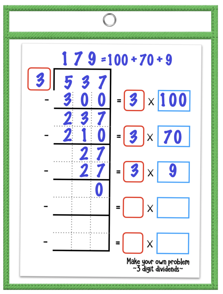 What is the best way to teach long division?